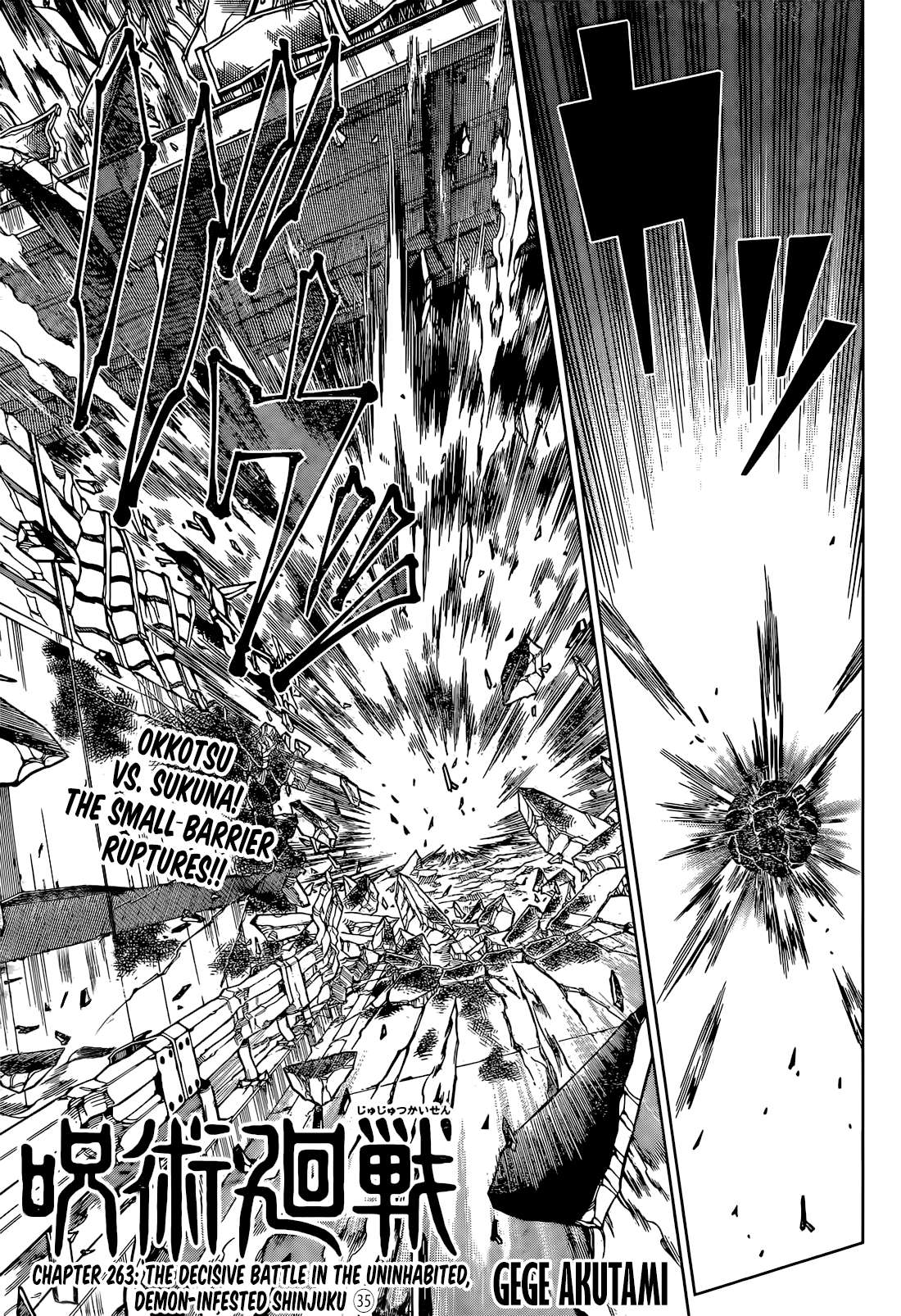 Jujutsu Kaisen Chapter 263: Angel Joins the Battle as Yuta Falls ...