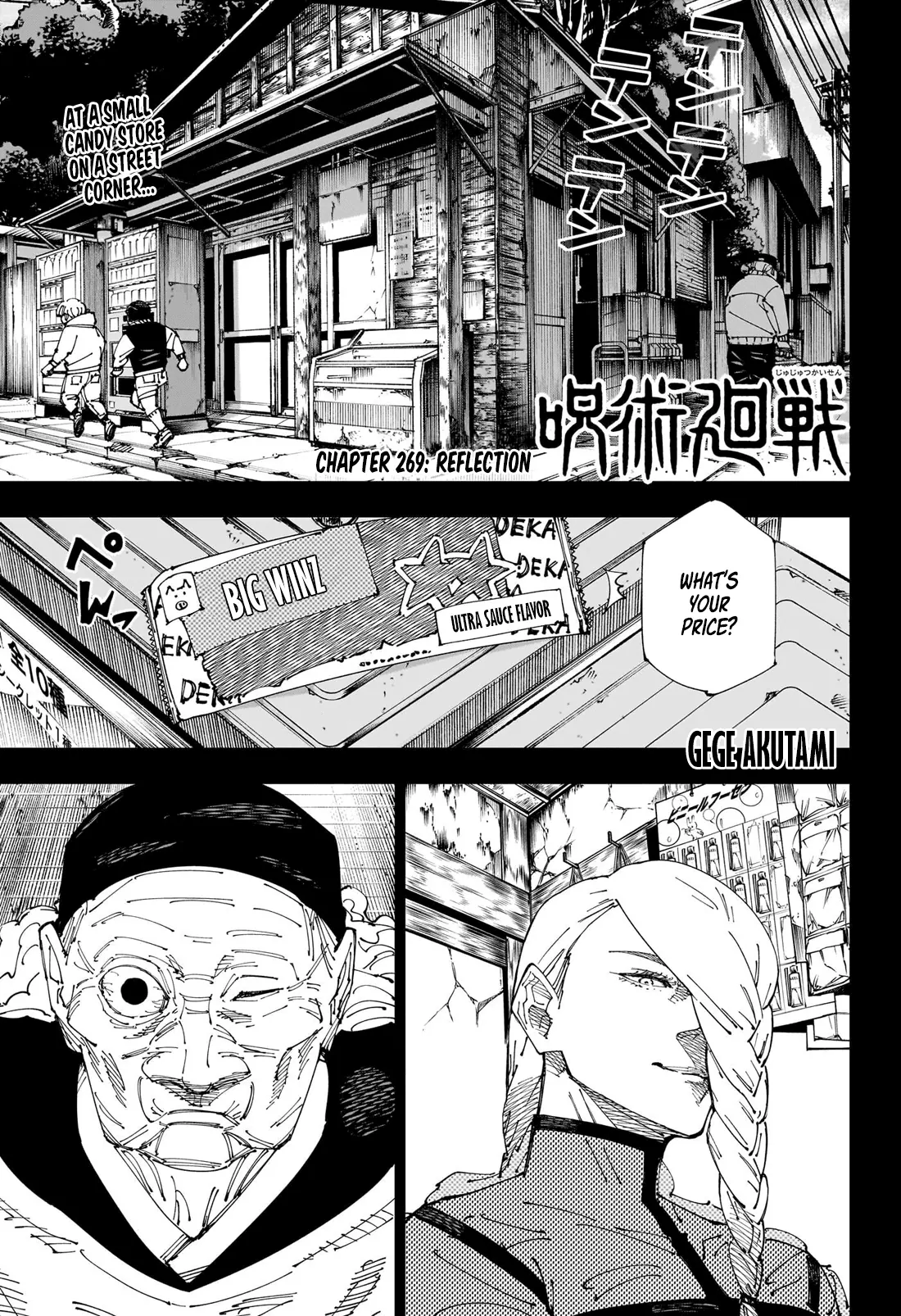 Jujutsu Kaisen Chapter 269: Sukuna’s Domain Unleashed & Sorcerers ...