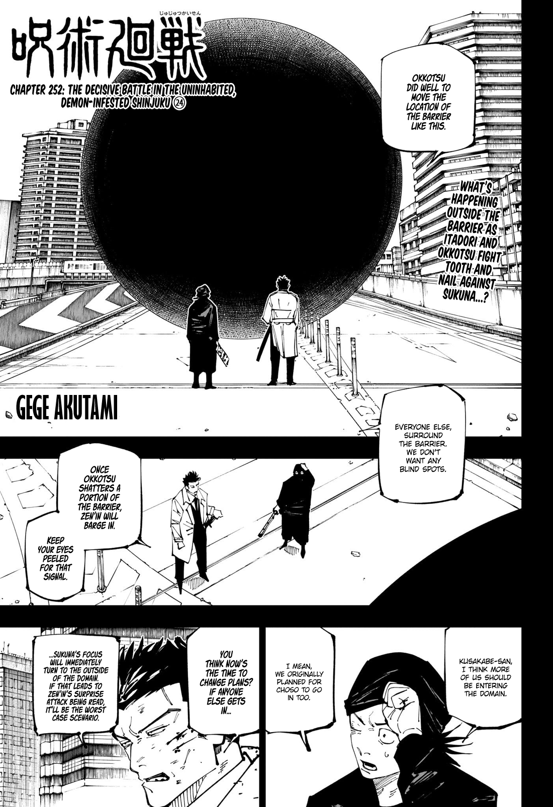 Jujutsu Kaisen Chapter 252: Sukuna vs Heroes Full Battle Breakdown