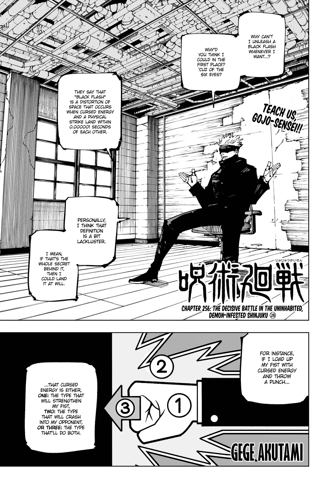 Jujutsu Kaisen Chapter 256: Yuji and Yuta Battle Sukuna in a Deadly ...