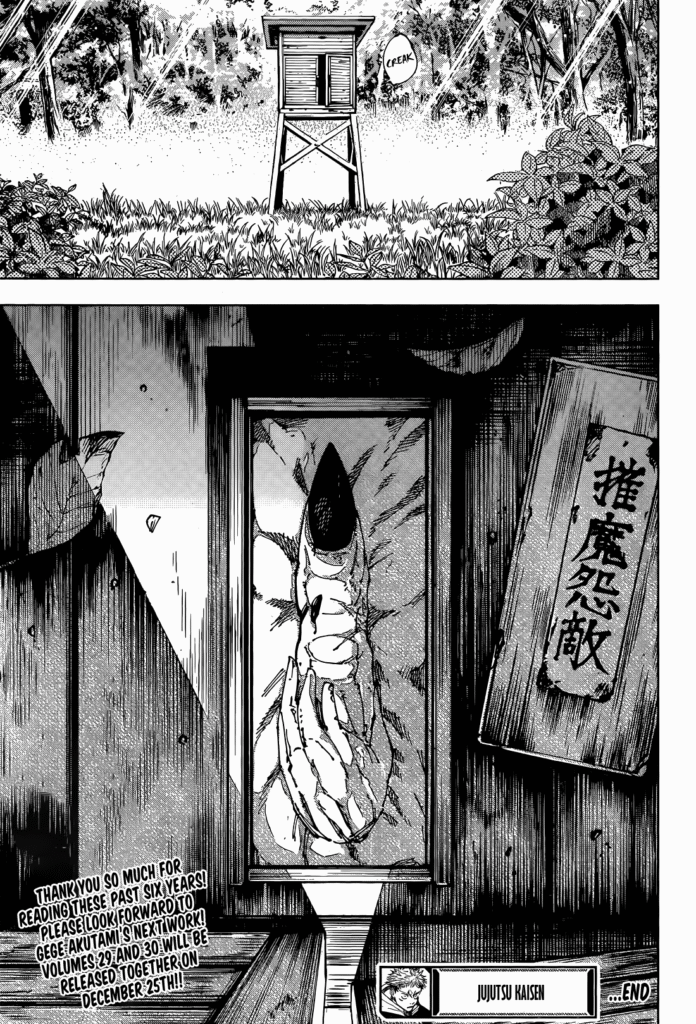 Jujutsu Kaisen Chapter 271: Domain Clash & Yuji and Yuta’s Fight ...