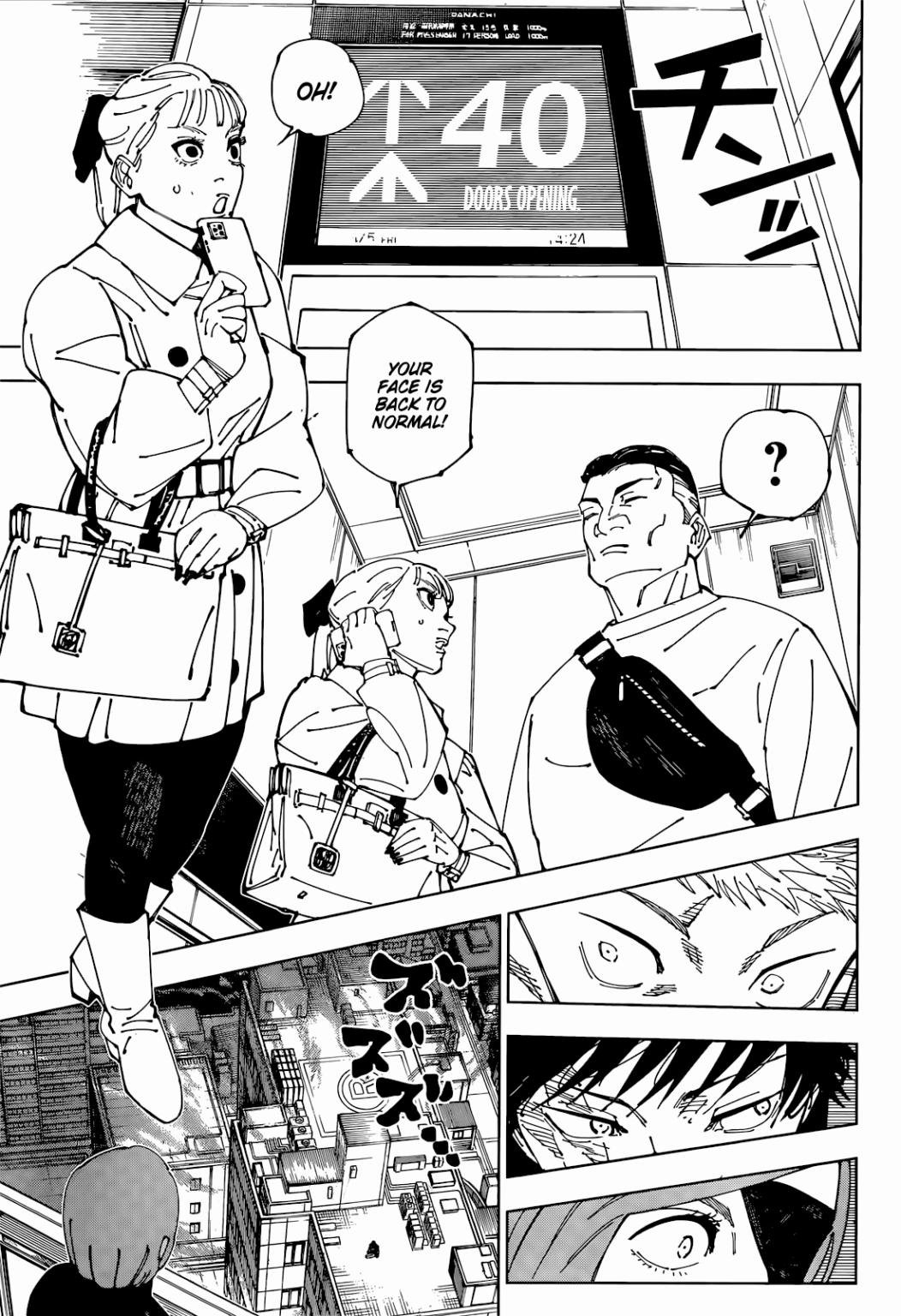 Jujutsu Kaisen Chapter 271: Domain Clash & Yuji and Yuta’s Fight ...