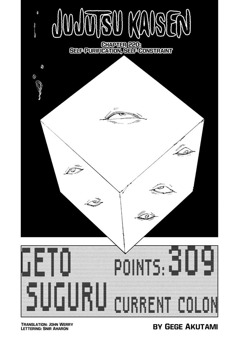 Jujutsu Kaisen Chapter 220 Recap: Aftermath of Culling Games & Plans to ...